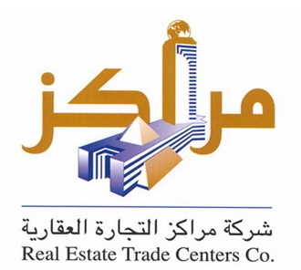 MARAKEZ REAL ESTATE TRADE CENTERS CO. » MARAKEZ NEWS